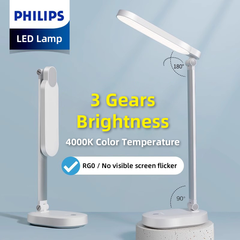 Philips Rechargeable Table Lamp Soft Light Eye Protection Special ...