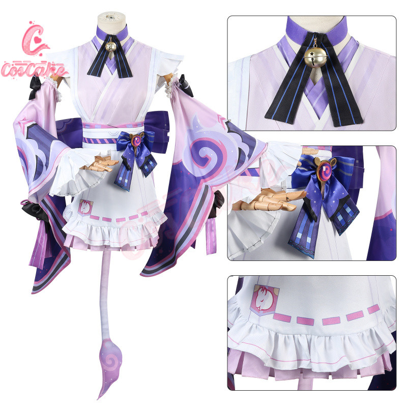 Genshin impact mizuki cosplay costume Yumemizuki Mizuki cosplay ...