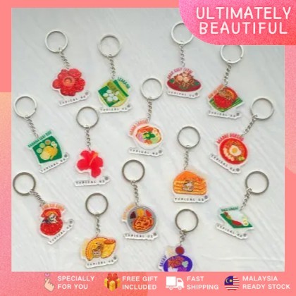 Ultimately Beautiful x Typical Us Unique Key Chain Malaysian Style ...