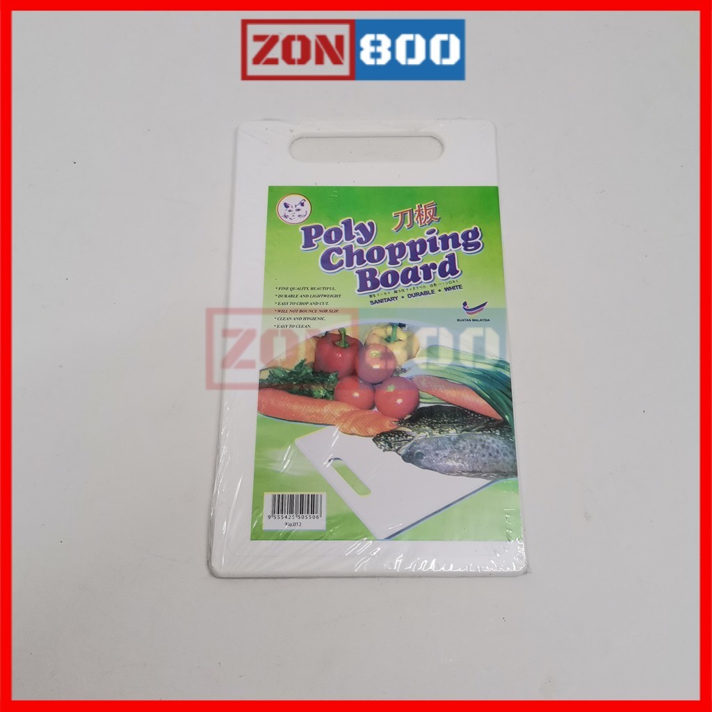 Rectangular Cutting Board Made In Malaysia 012 Small Poly Chopping ...