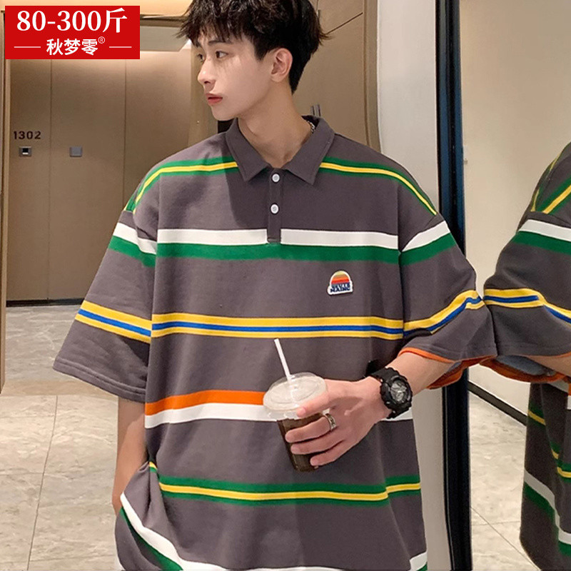 Extra Large American Striped polo Shirt Short-Sleeved Men's Women's All ...