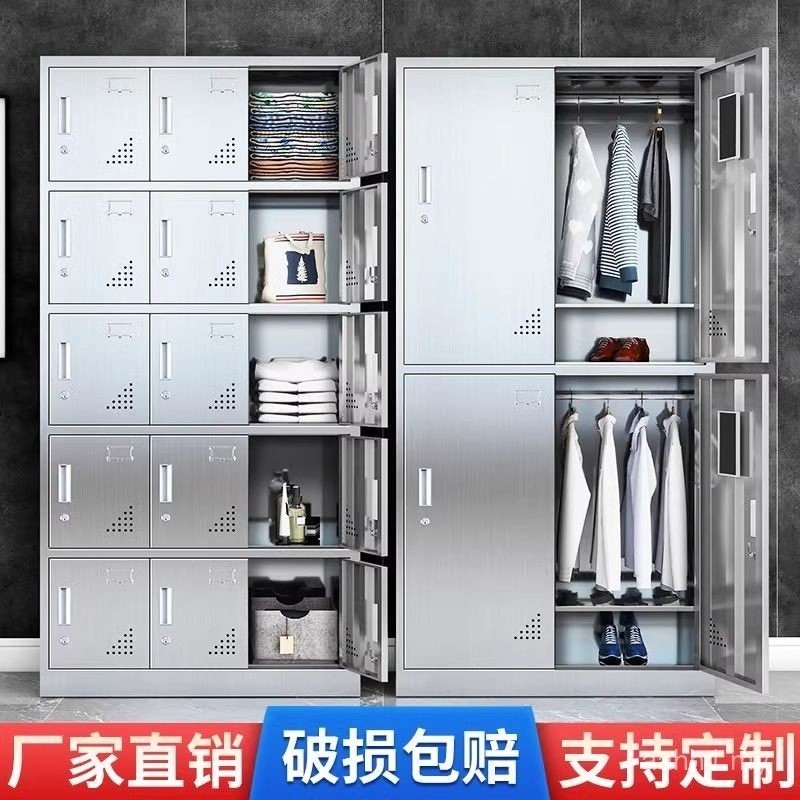 304 Stainless Steel Locker Factory Locker Room Staff Locker Locked ...