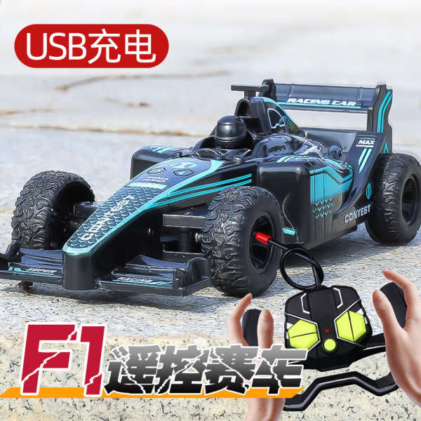 kereta control kereta controlkereta control drift Electric Remote ...