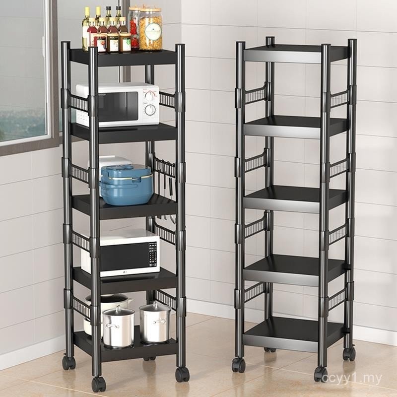 Kitchen Gap Rack Floor-standing Multi-Layer Multi-Function Storage Rack ...
