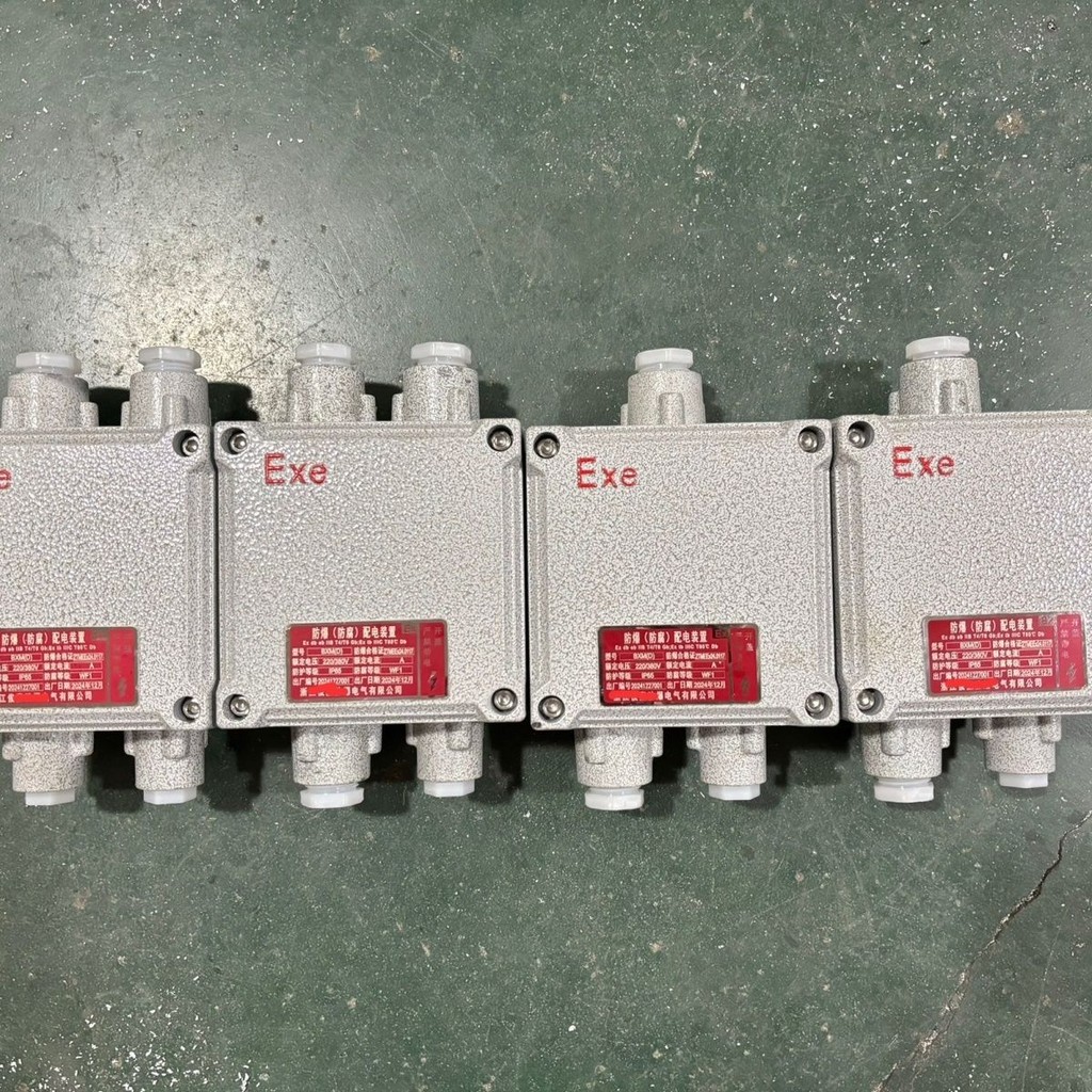 Explosion-proof Junction Box Module Box Terminal Button Control Box ...