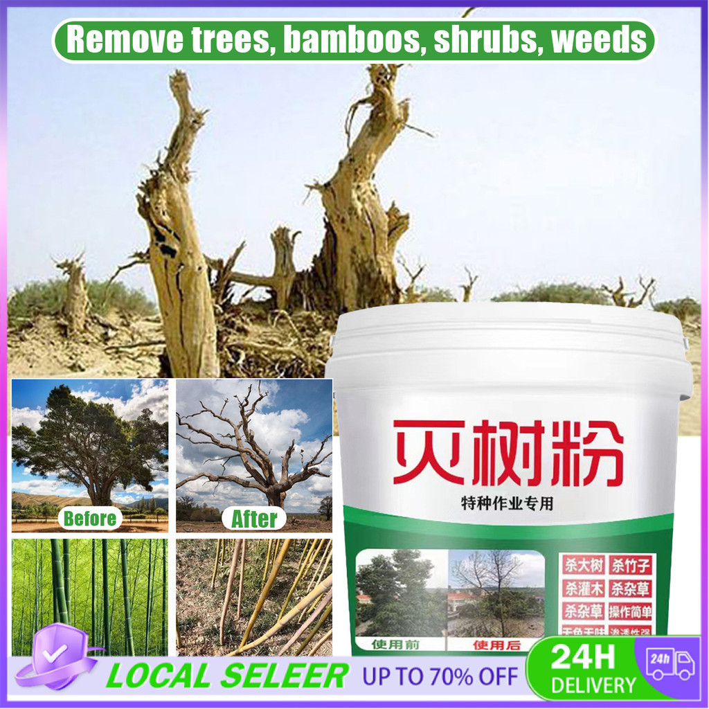 Weed killer Tree/Bamboo 500g dead roots destroy Grass Strong ...