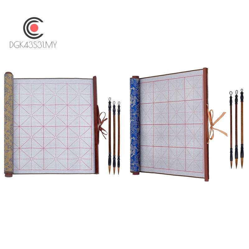 Reusable Water Writing Magic Cloth Inkless Chinese Calligraphy Set of 3 ...