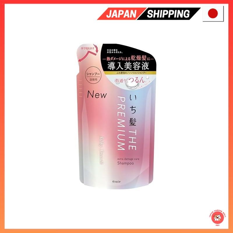 Ichikami THE PREMIUM Extra Damage Care Shampoo (Silky Smooth) Hair care, non-silicon, repair ...