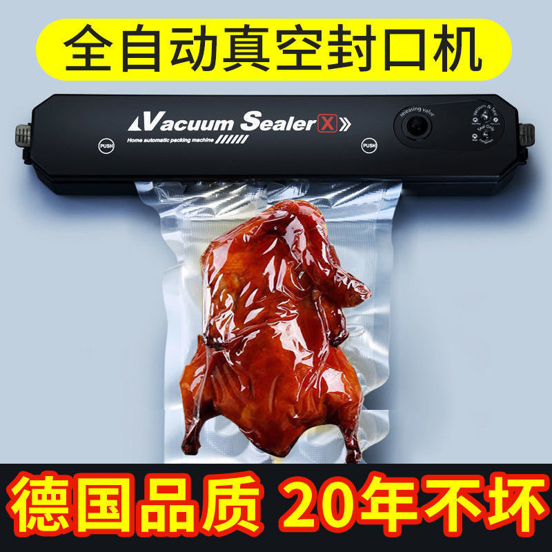 Mesin Pengedap Vakum Automatik Sepenuhnya untuk Mengedap Beg Makanan ...