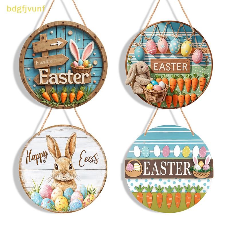 BDGF Happy Easter Sign, Holiday Easter Bunny Rabbit Sign Easter ...