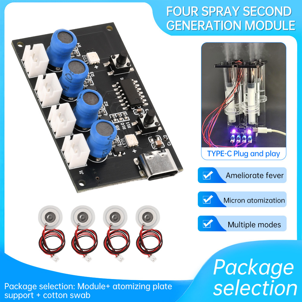 DC5V Four Spray Second Generation with Colorful Atmosphere Lighting ...