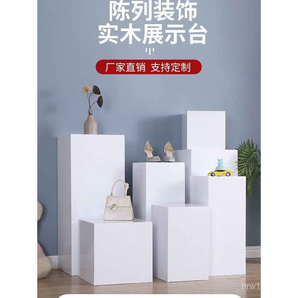 Paint Display Stand Platform Square Column Display Stand Display Stand ...