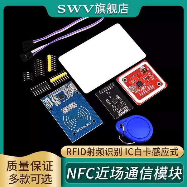 Nfc Recent Communication Module PN532/RC522 RFID RFID IC White Card ...
