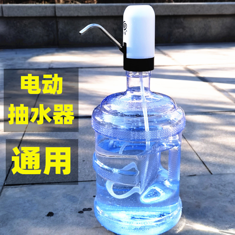 Dispenser Pam Air Elektrik untuk Baldi Air Minuman, Botol Besar, Air ...