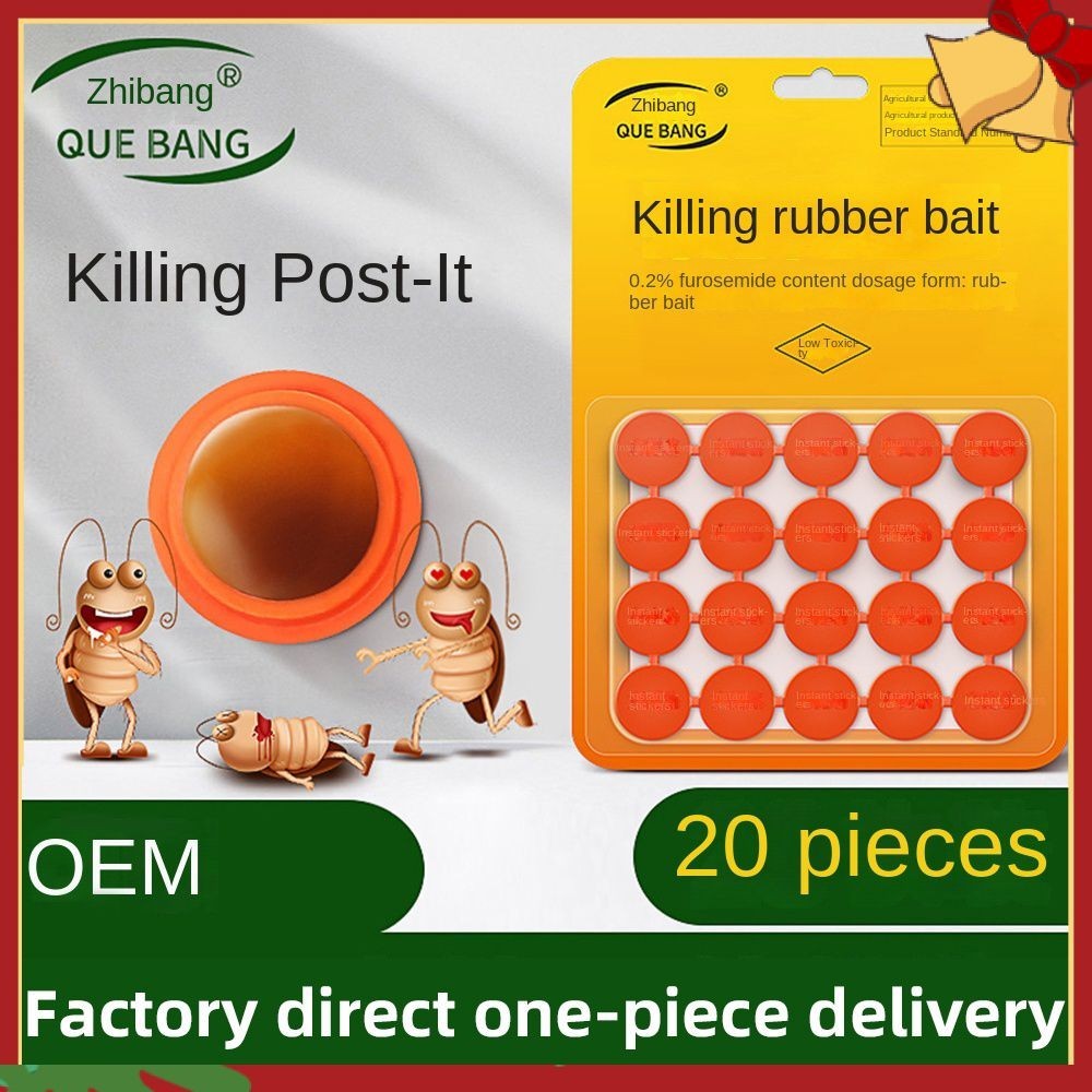 Garden Supplies Cockroach Medicine Pest Control Products Cockroach ...
