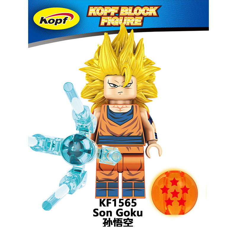 Dragon Ball Building Blocks Son Goku Figures Majin Buu Vegeta Toy Son ...