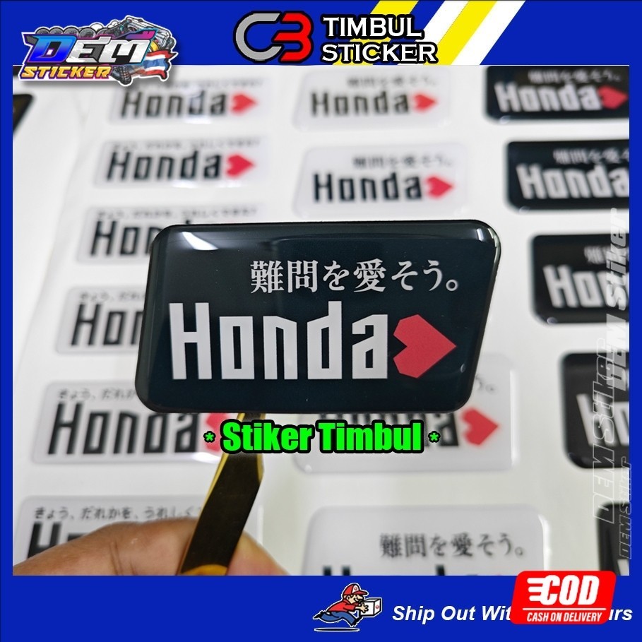 Embossed Sticker JDM Honda Honda Heart Japanese Emblem Embossed Sticker ...