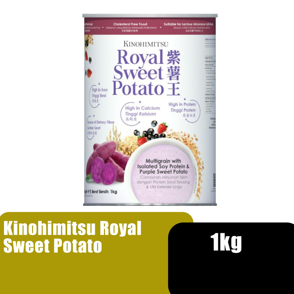 Kinohimitsu Royal Sweet Potato Multigrain Protein Powder 1kg ...