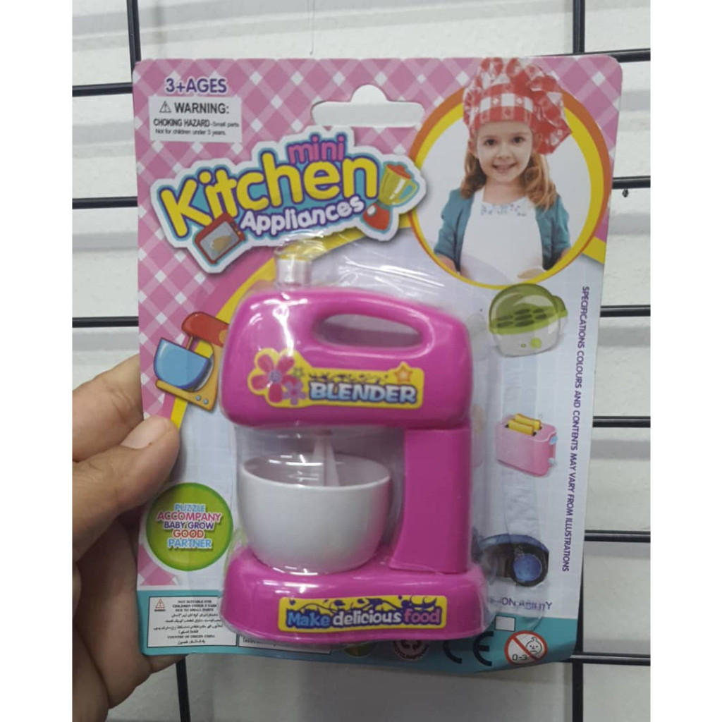 MINI CAKE MIXER TOY / KIDS KITCHEN APPLIANCE TOY MINI MIXER ( BATTERY ...