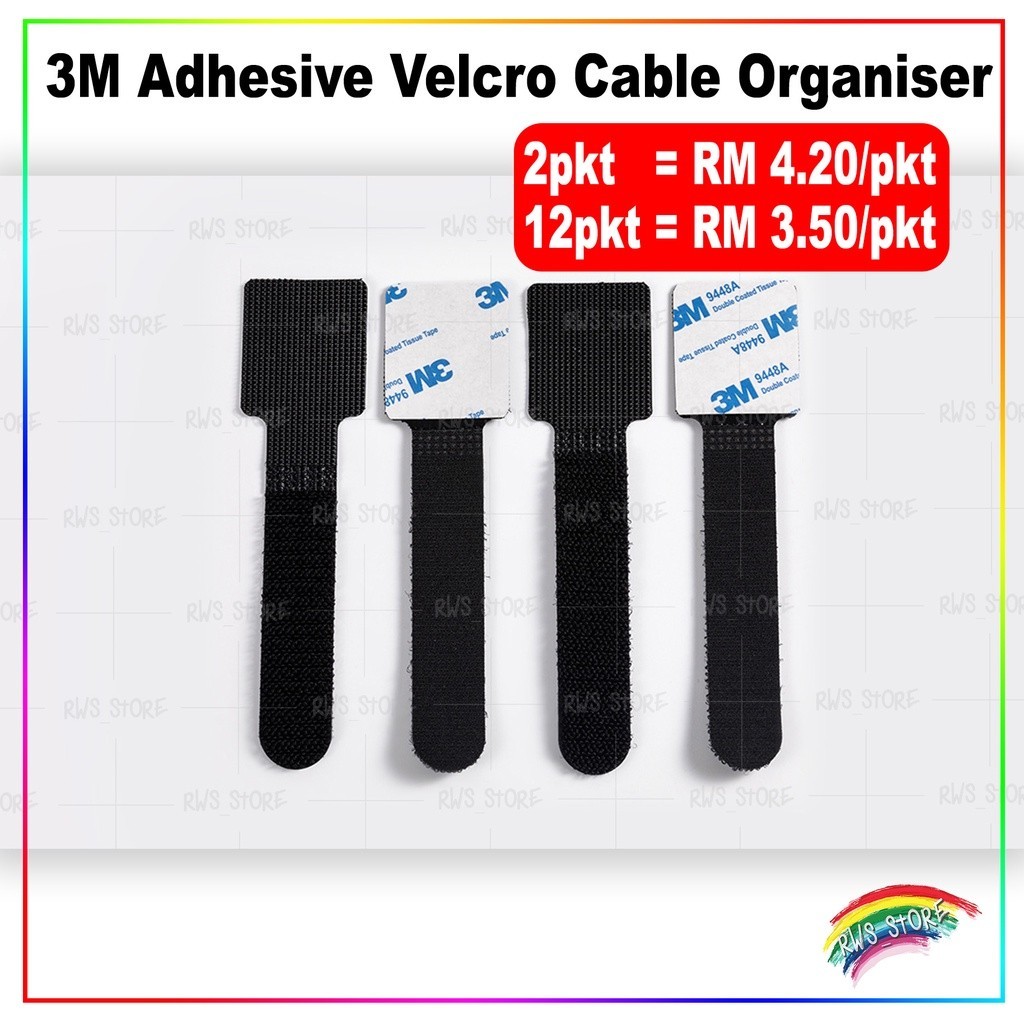 Adhesive Velcro Cable Organiser / 魔术贴数据线整理器 / Penyusun Kabel Pelekat ...