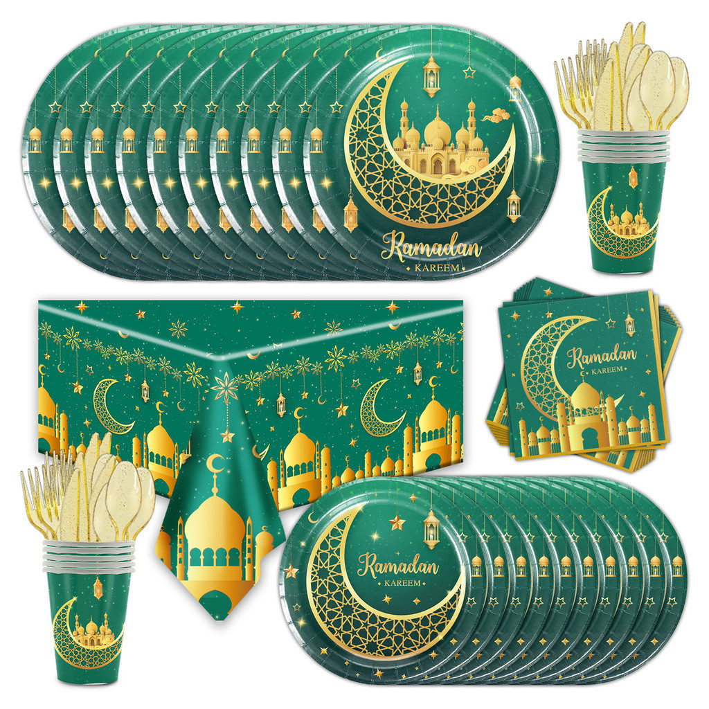 Eid Mubarak Raya 2025 265pcs Disposable Cutlery Set Paper Plate Cup ...