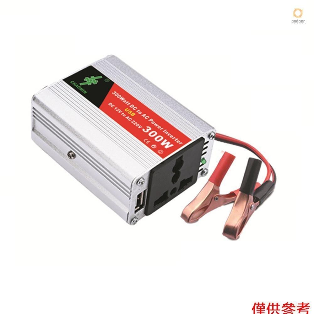 Portable Inverter Car Power Inverters DC12Volt To AC220Volt Transformer ...