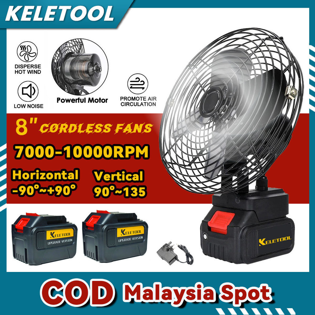 6/8 Inch Portable Powerful camping Fan Outdoor Cooling cordless fan ...