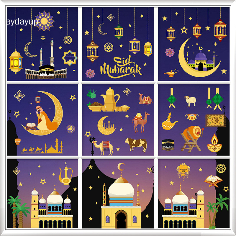 Raya 2024 Window Sticker Living Room Bedroom Glass Sliding Door Stars ...
