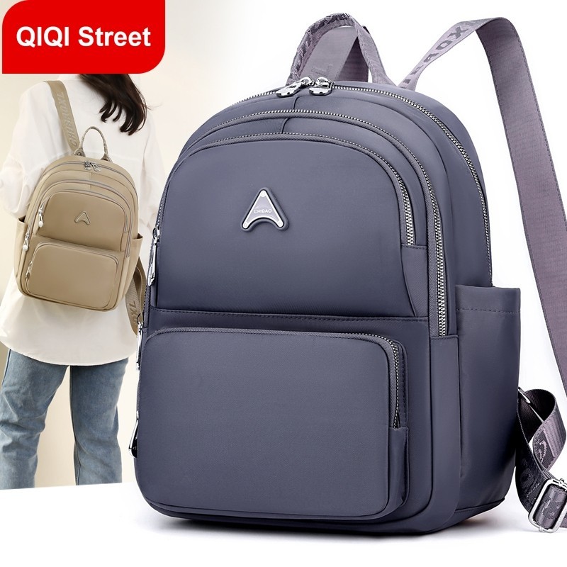 Exquisite Large Capacity Backpack. 2024 New Fashion Versatile Anti ...