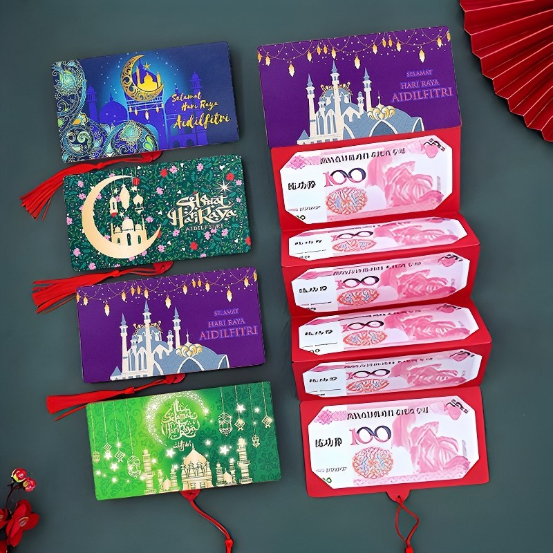 Hari Raya Green Folding Envelope EidAlFitr Red Envelope 2024 Surprise ...