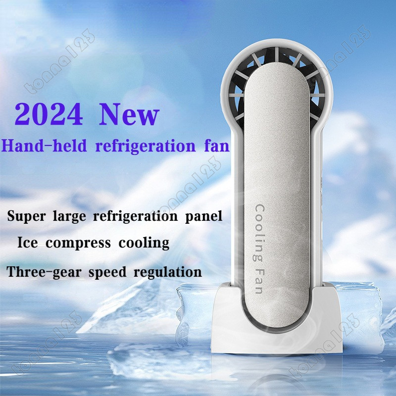 2024 Violent Turbo Fan 100 Gear Position USB handheld cooling small fan ...