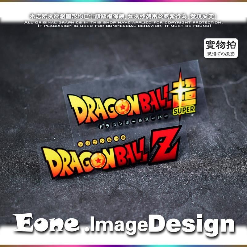 Reflective Car Stickers Japanese Comic Dragon Ball Super Dragon Ball Z ...