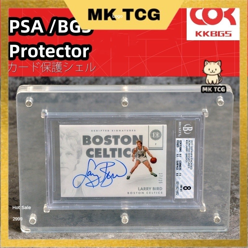 Mk Tcg PSA Slab Protector PSA Acrylic Guard BGS Slab Protector BSG ...