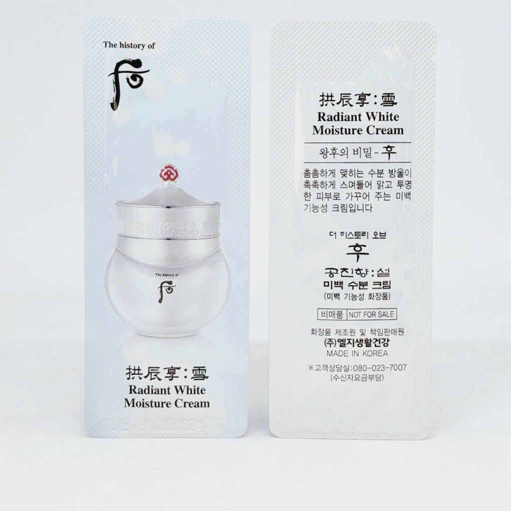 100% MADE IN KOREA THE HISTORY OF WHOO RADIANT WHITE MOISTURE CREAM（1ML ...