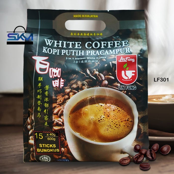 SKM Premium Instant White Coffee 3 in 1 Sticks (40g X 15 Sachets) Halal Certified Buatan ...
