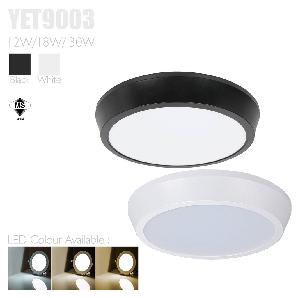 9003 12W / 18W / 30W ROUND LED SURFACE DOWNLIGHT (BLACK & WHITE) INDOOR ...