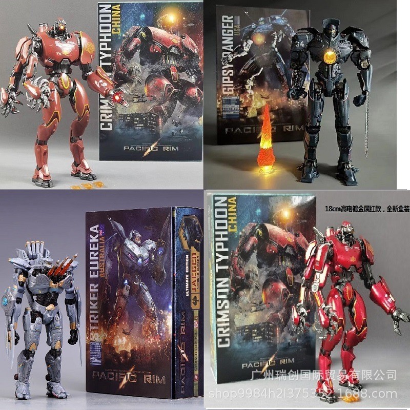 Neca Pacific Rim 2 Chinese Mecha Storm Red Double-Knife Dangerous ...