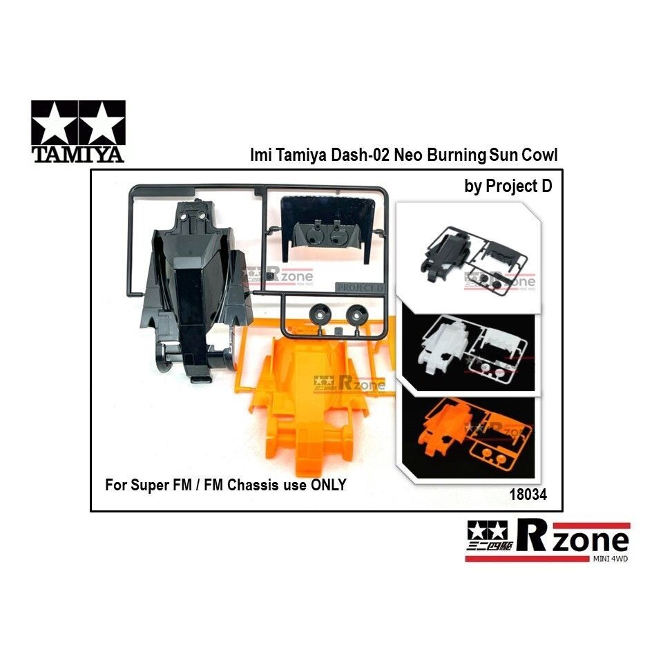 Imi Tamiya Dash-02 Neo Burning Sun Cowl (Black / Orange / White) ONLY ...
