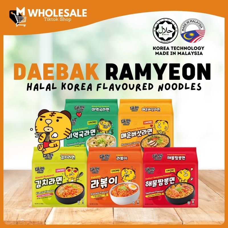 Daebak Halal Korea Ramyeon 5 pcs (Rabokki / Seafood / Kimchi / Mushroom ...
