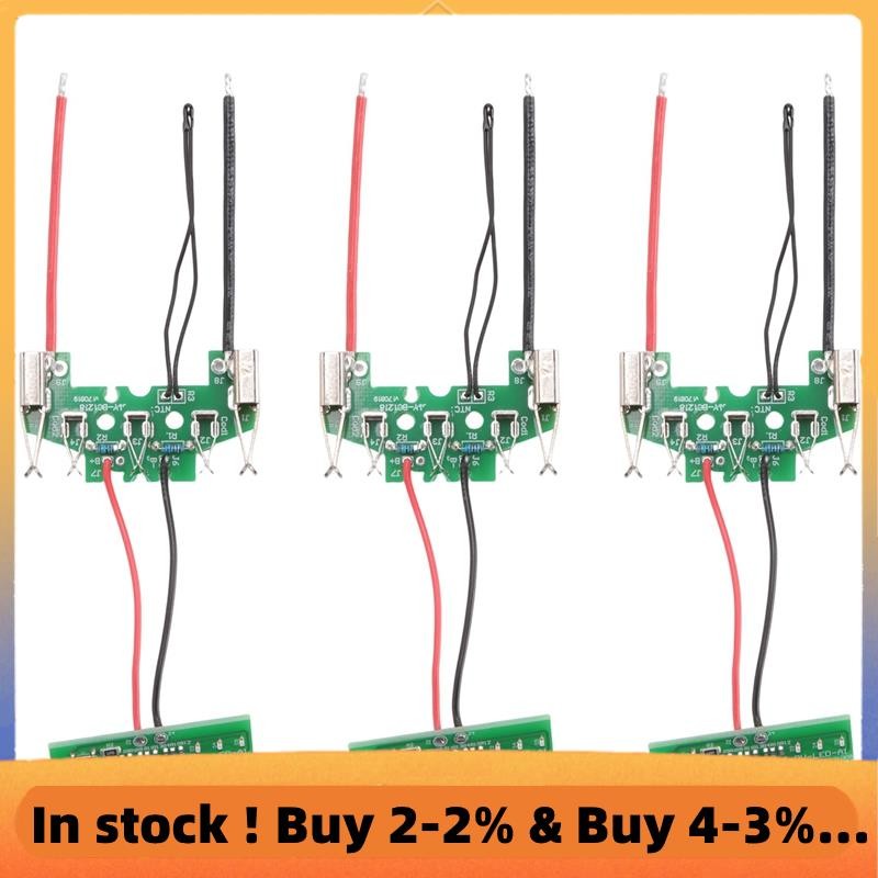 3Pcs BAT610 18V Lithium-Ion Battery PCB Charging Protection Circuit ...