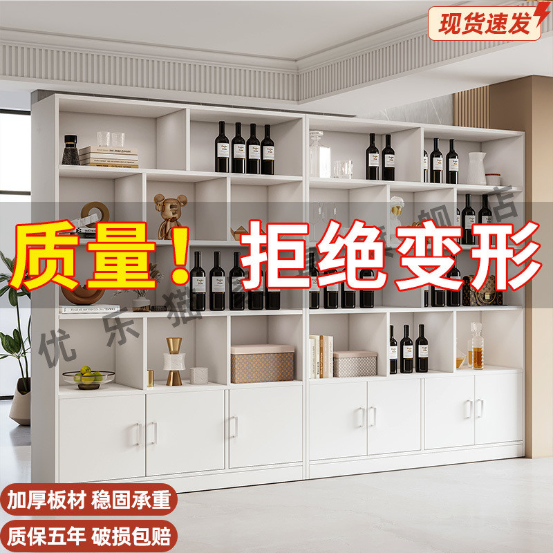 Rak Penyimpanan Kabinet Wain Rumah Pelbagai Fungsi Kabinet Paparan ...