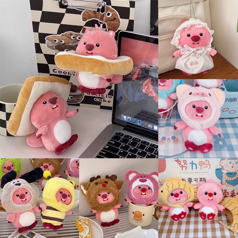 Cute Plushie Loopy Keychain Creative Hat Pink Beaver Doll Pendant Soft ...