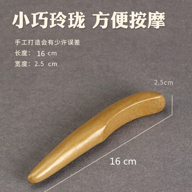 Fragrant Wood Tendon Stick Solid Wood Acupuncture Points Half Side ...
