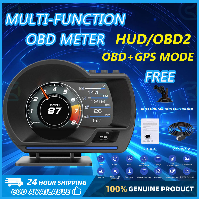 【Malaysia shipping】P6 Car OBD GPS OBD2 Meter OBD Digital Scanner Alarm ...