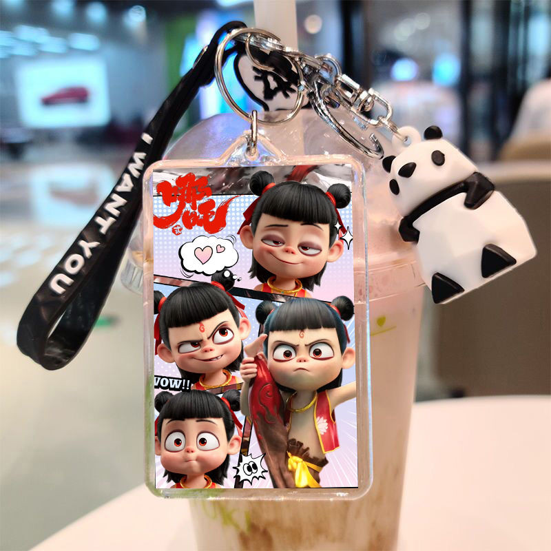Nezha key ring picture double-sided DIY gift Ao Bing Ao Guang Ao ...
