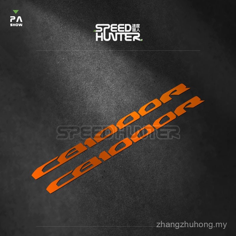 Cb1000r Bumblebee Motorcycle Waterproof Reflective Sticker | Shopee ...