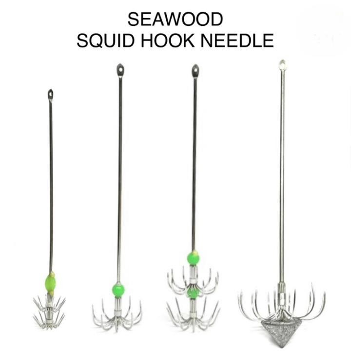 SEAWOOD Squid Hook Sotong Hook Needle Live Bait Candat Sotong Mata | Shopee Malaysia