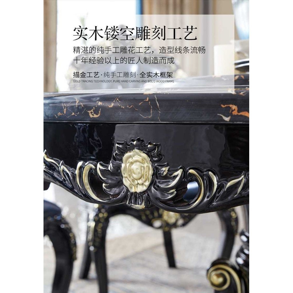 European Style Dining Table Chair Combination Solid Wood Carving Round ...