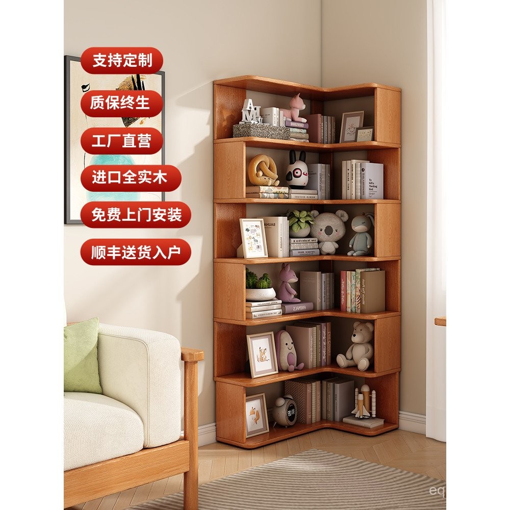 All Solid Wood Back Wall Children's Bookshelf Floor Rack Multi-Layer ...