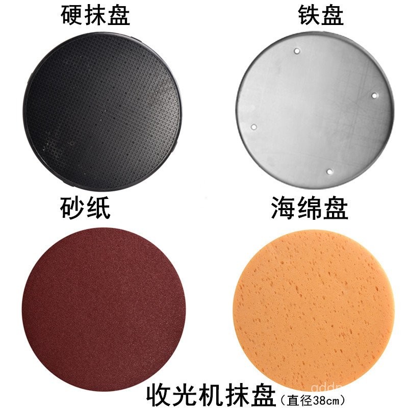 Mesin Kemasan Mortar Simen Bahan Habis Kulir Keras Cakera Pengisar ...